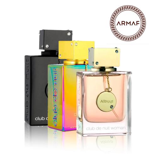 Armaf – Oriental Aromas Wholesale