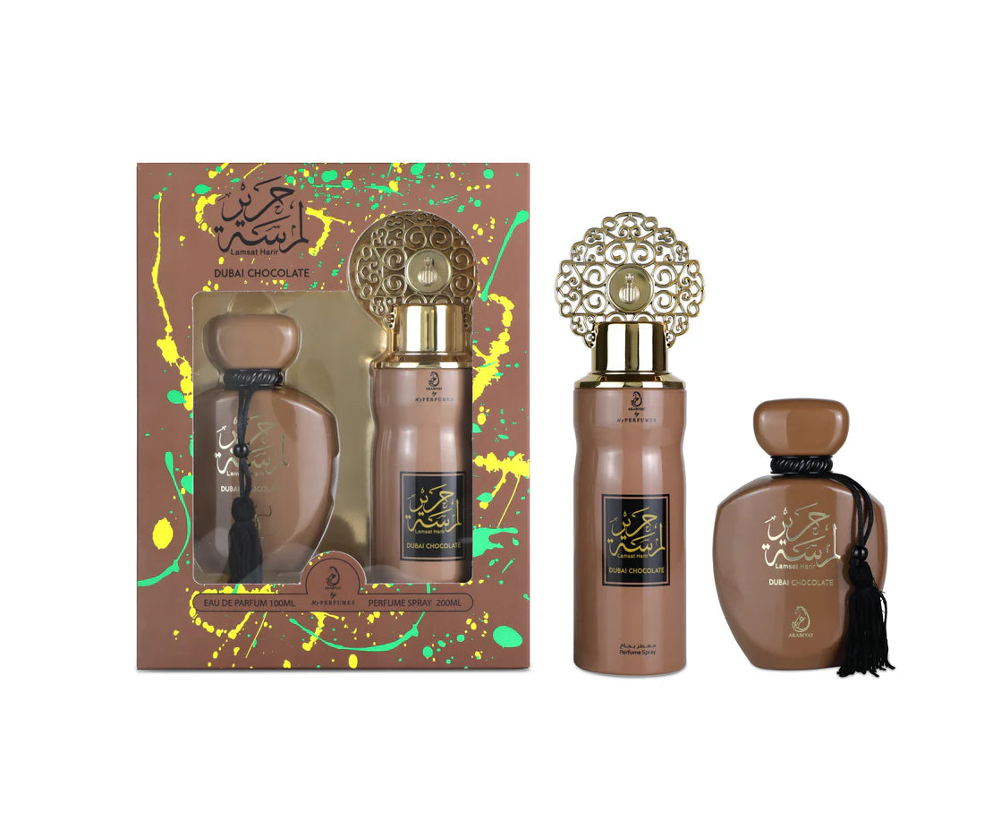GIFT SET LAMSAT HARIR UNISEX 2PCS EDP- 100ML EDP + 200ML BODY SPRAY BY ...